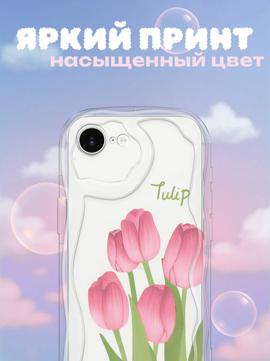 Чехол на iPhone 16e / Айфон 16е/17e с принтом "Пять тюльпанов", прозрачный — фото 1