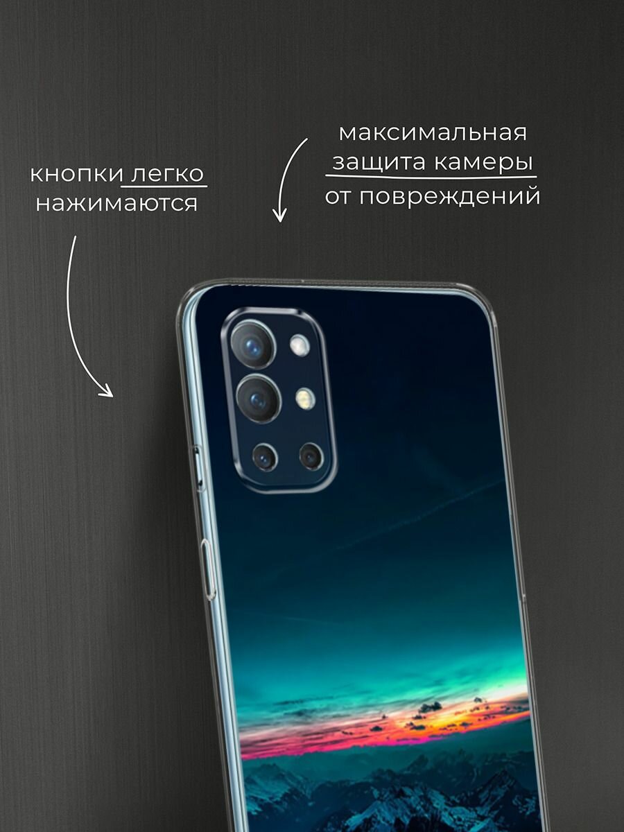Силиконовый чехол на OnePlus 9R / ВанПлас 9R с принтом "Закат в горах" — фото 1