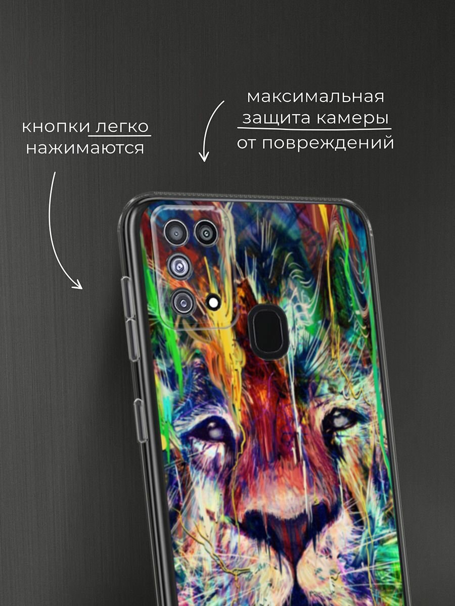 Чехол на Samsung Galaxy M31 / Самсунг Галакси М31 с принтом "Лев арт 6" — фото 1