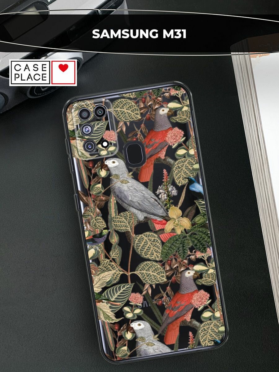 Чехол на Samsung Galaxy M31 / Самсунг Галакси М31 с принтом "Tropical pattern", прозрачный
