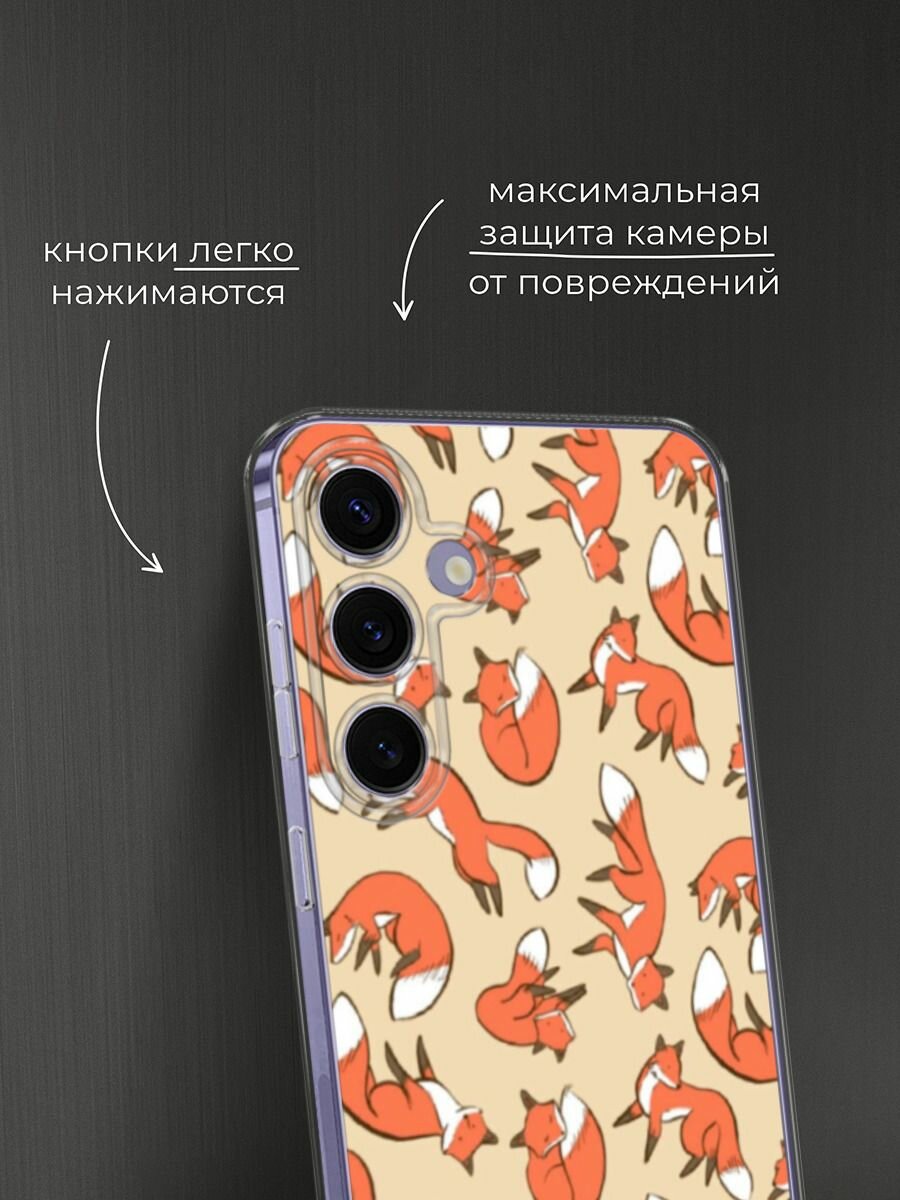 Чехол на Samsung Galaxy S24 Plus / Самсунг S24 Plus с принтом "Лисички фон" — фото 1