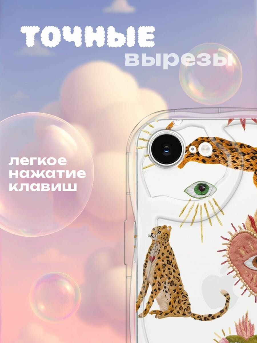 Чехол на iPhone 16e / Айфон 16е/17e с принтом "Сюрреализм паттерн" — фото 1