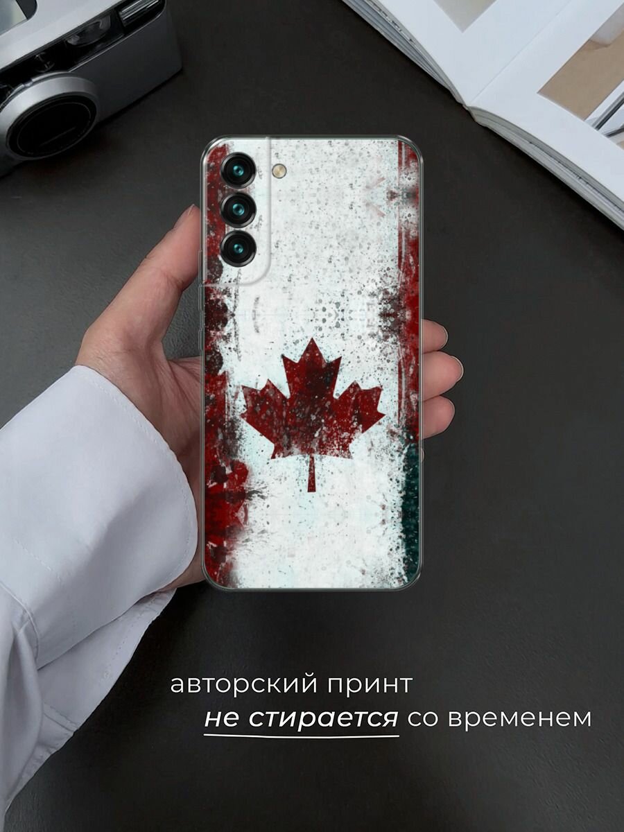 Чехол на Samsung Galaxy S22 / Самсунг Галакси S22 с принтом "Канада" — фото 1
