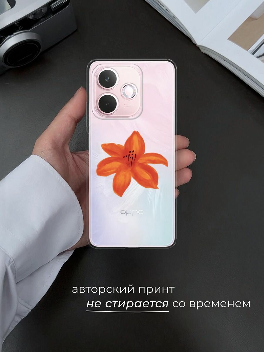 Чехол на Oppo A5 Pro / Оппо А5 Про с принтом "Оранжевый цветок", прозрачный — фото 1