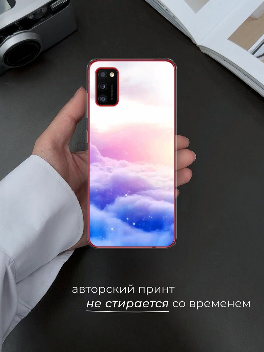 Чехол на Samsung Galaxy A41 / Самсунг Галакси А41 с принтом "Небеса" — фото 1