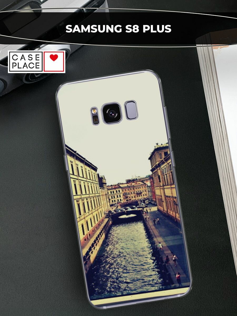 Чехол на Samsung Galaxy S8 + / Самсунг Галакси С8 Плюс с принтом "Санкт-Петербург"