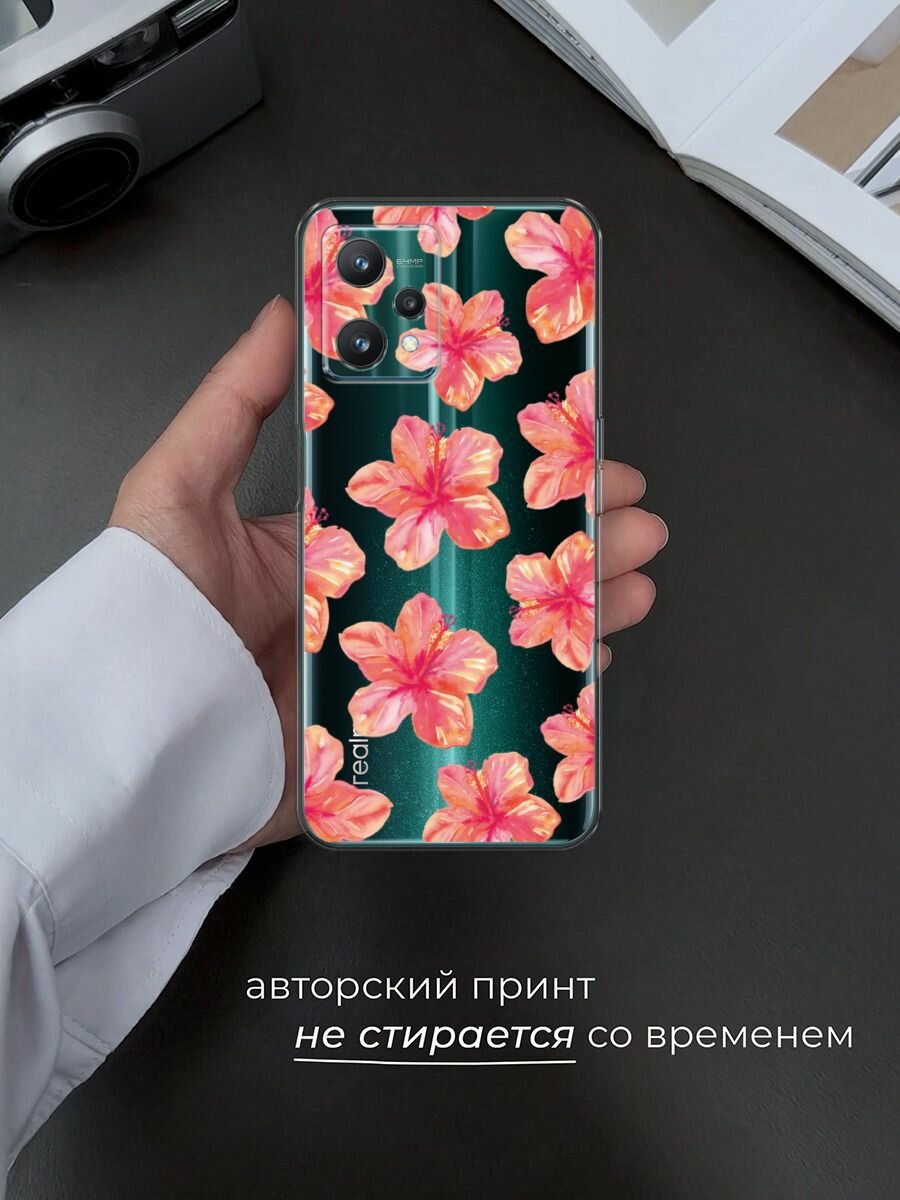 Силиконовый чехол на Realme 9 5G / Реалми 9 5G с принтом "Pink flowers" — фото 1
