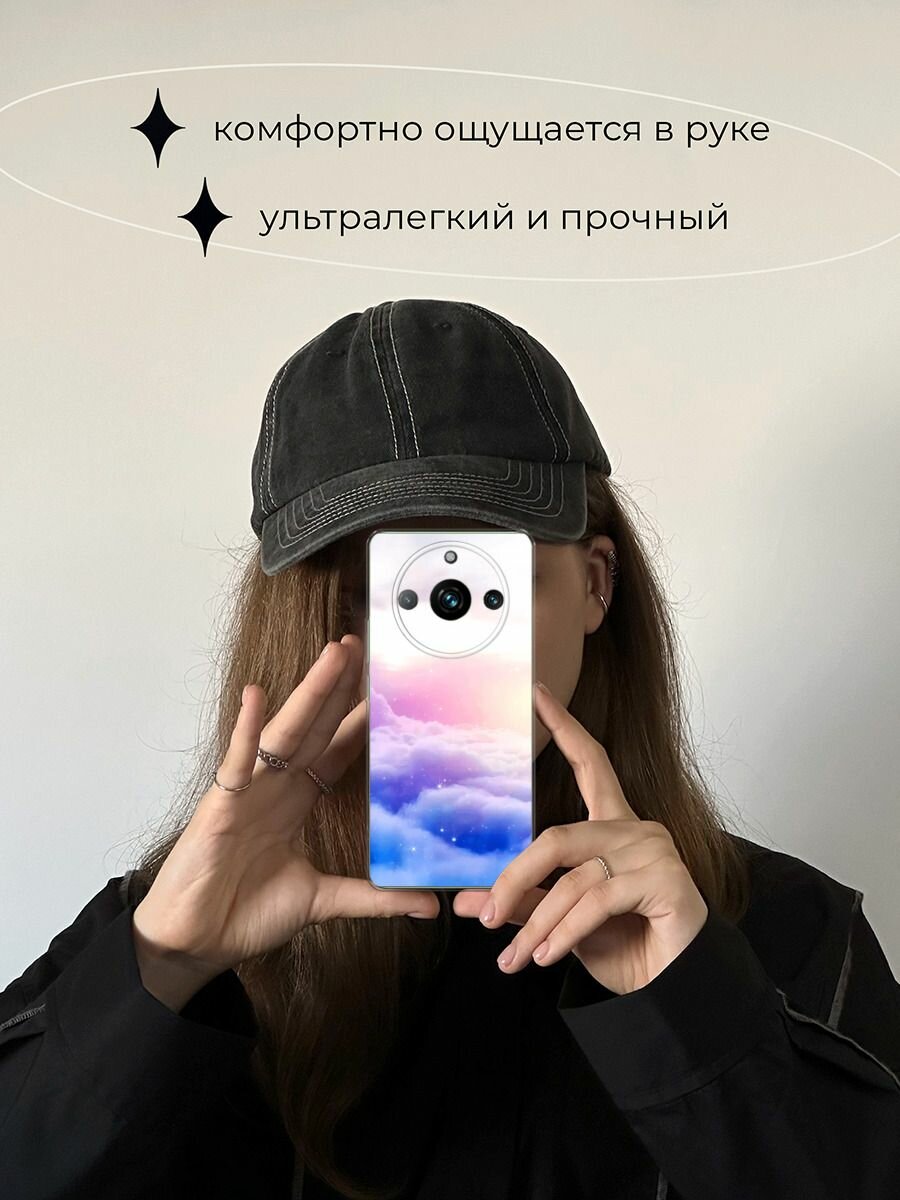 Силиконовый чехол на Realme 11 Pro / Реалми 11 Про с принтом "Небеса" — фото 1