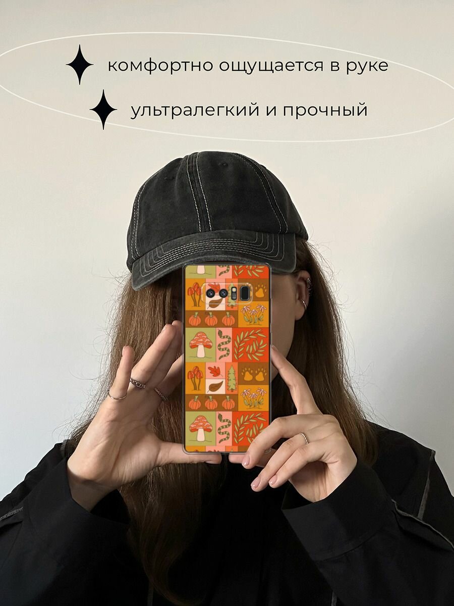 Чехол на Samsung Galaxy Note 8 / Самсунг Галакси Нот 8 с принтом "Осенний тетрис" — фото 1