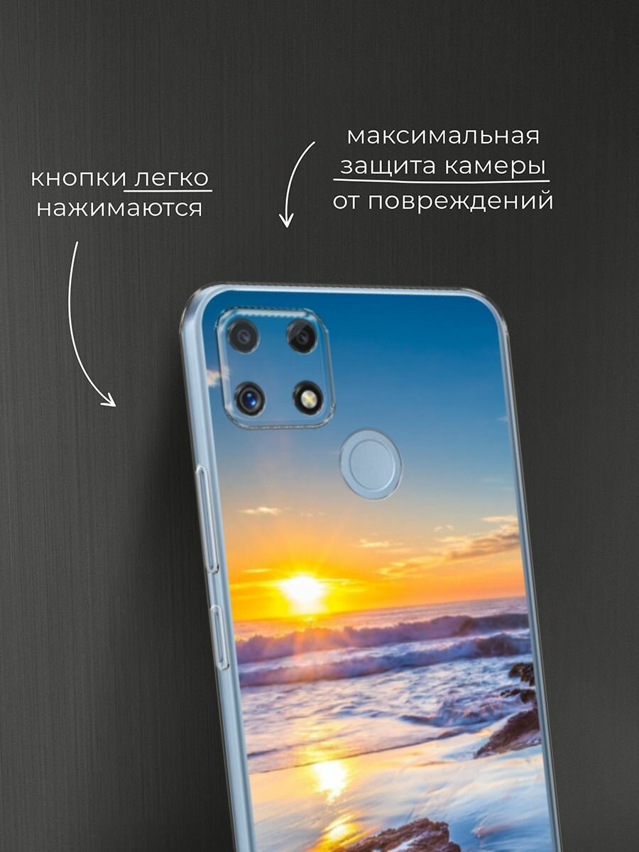 Чехол на Realme C25/C25s / Реалми С25/C25s с принтом "Восход 6" — фото 1