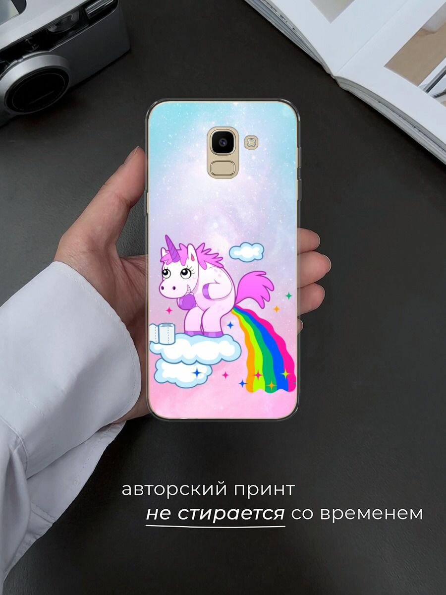 Чехол на Samsung Galaxy J6 2018 / Самсунг Галакси Джей 6 2018 с принтом "Единорог какает" — фото 1