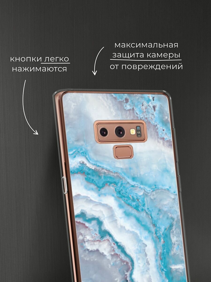 Чехол на Samsung Galaxy Note 9 / Самсунг Галакси Нот 9 с принтом "Нежно-голубой мрамор" — фото 1