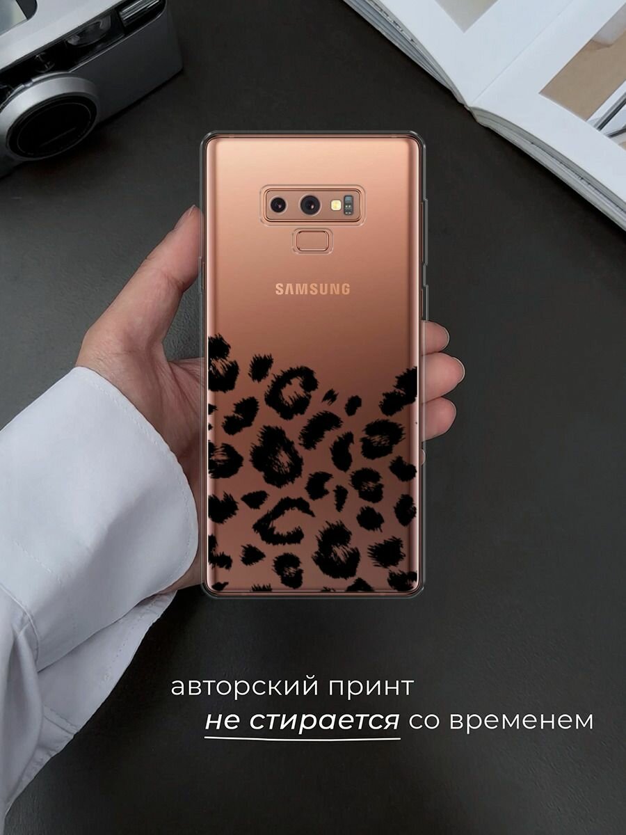 Чехол на Samsung Galaxy Note 9 / Самсунг Галакси Нот 9 с принтом "Окрас леопарда фон черный", прозрачный — фото 1