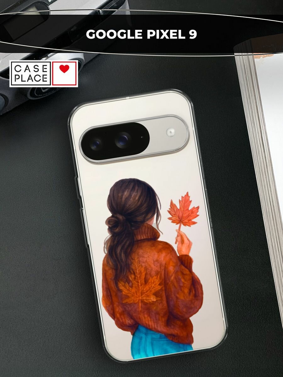 Чехол на Google Pixel 9 / Гугл Пиксель 9 с принтом "Девушка с опавшим листом", прозрачный