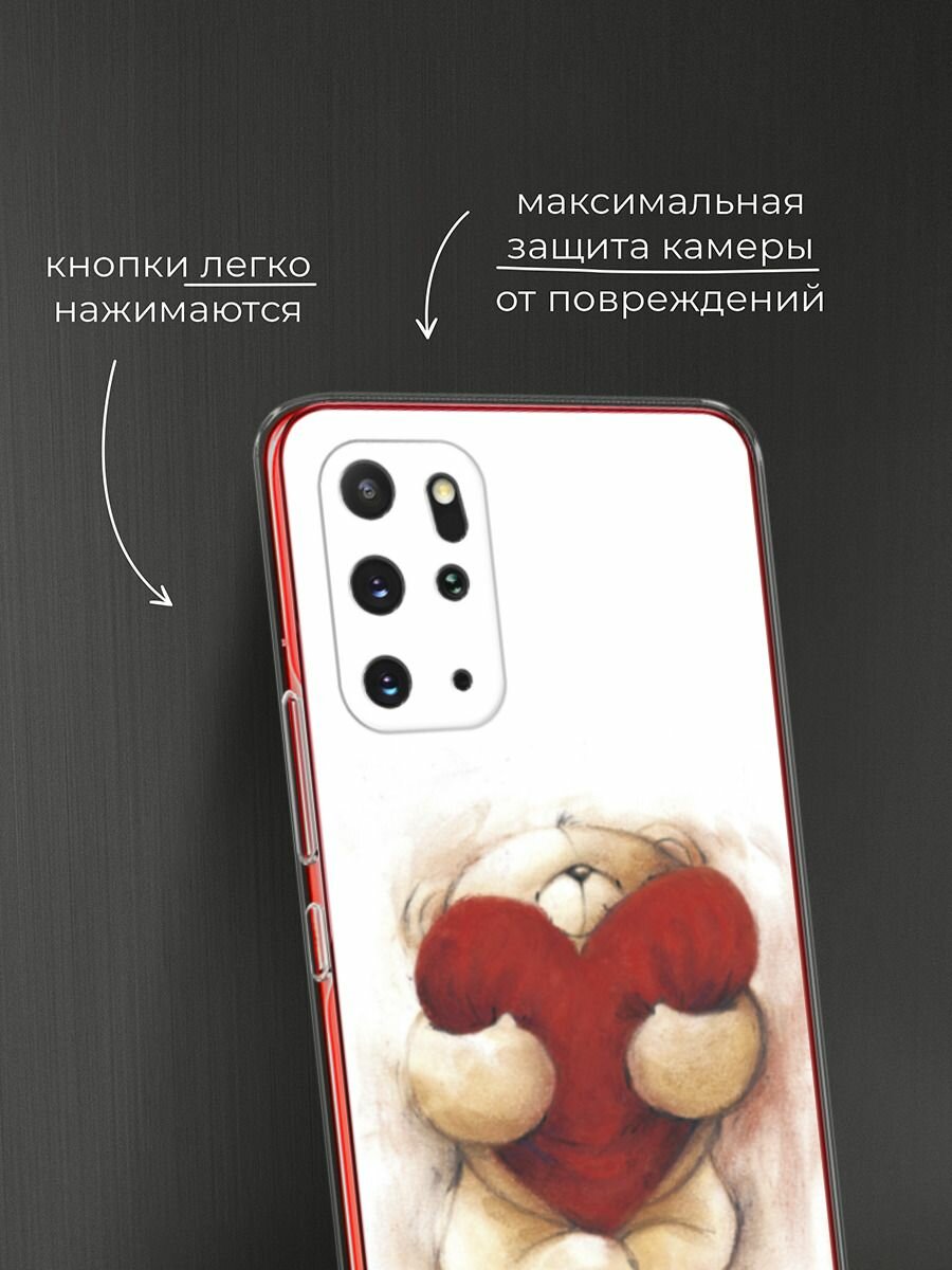 Чехол на Samsung Galaxy S20 + / Самсунг Галакси S20 Плюс с принтом "Мишка с сердцем 1" — фото 1