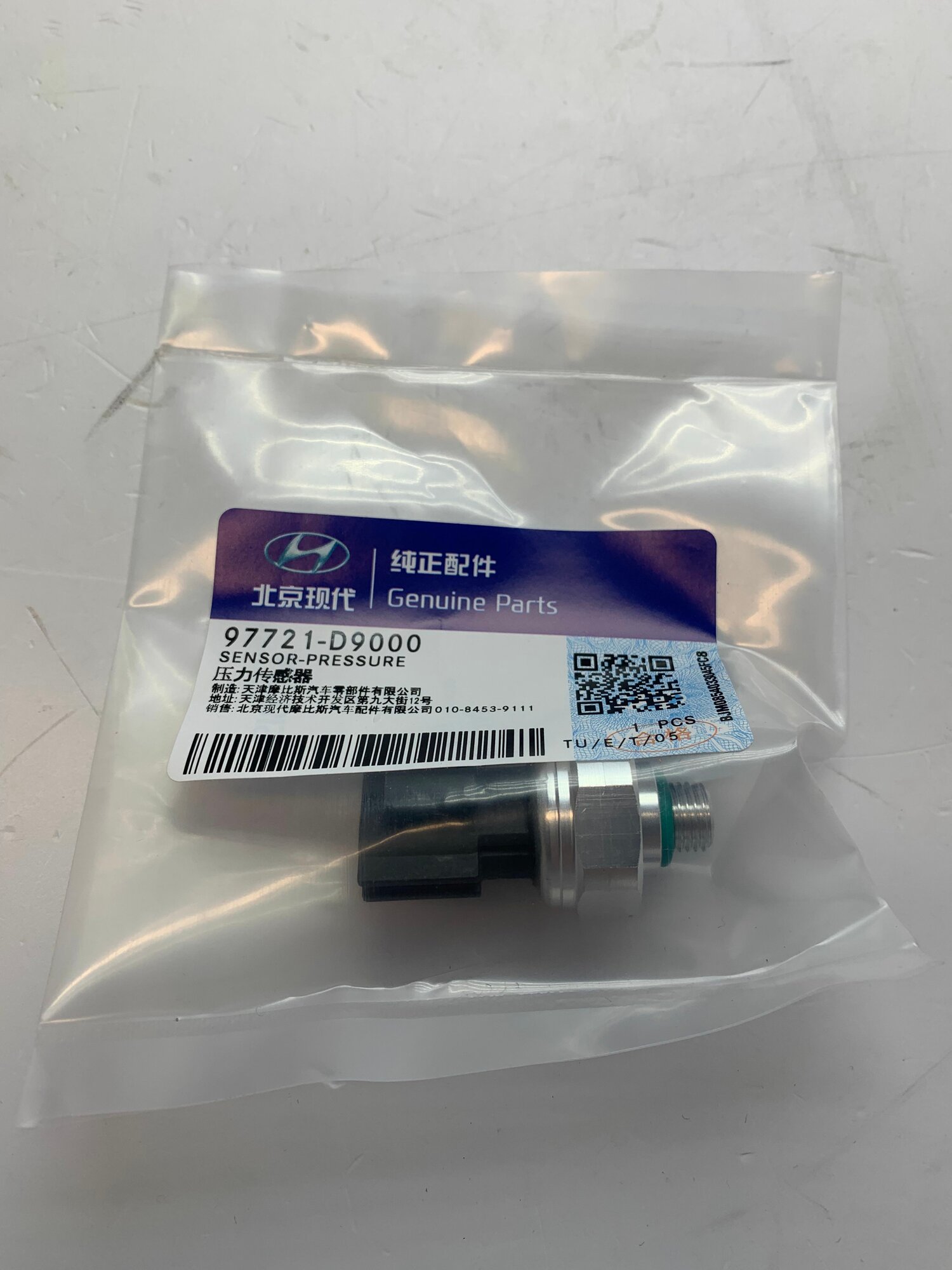 Датчик 97721D9000 HYUNDAI/KIA