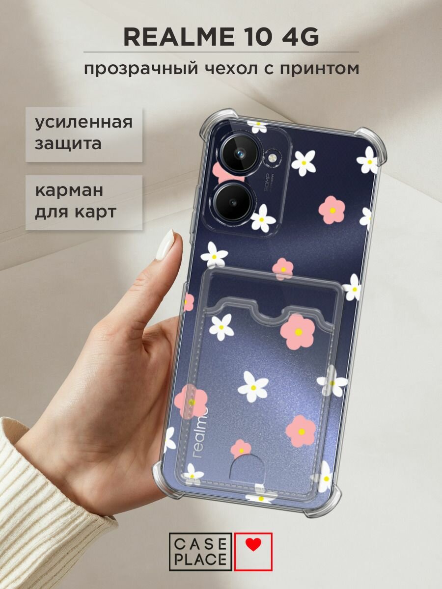 Чехол на Realme 10 4G (Реалми 10 4G) с картой и принтом "Розовые и белые цветы"