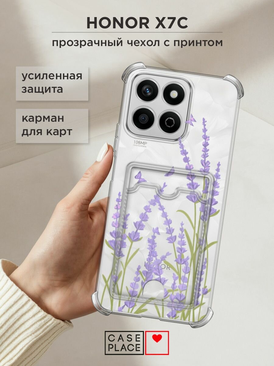 Чехол на Honor X7c (Хонор X7c) с картой и принтом "Нежные многоцветники"