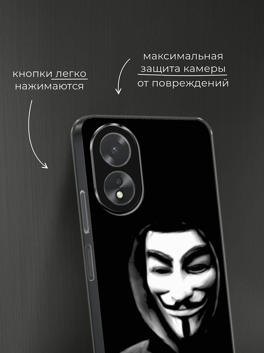 Силиконовый чехол на Oppo A38/A18 / Оппо A38/A18 с принтом "Анонимус" — фото 1