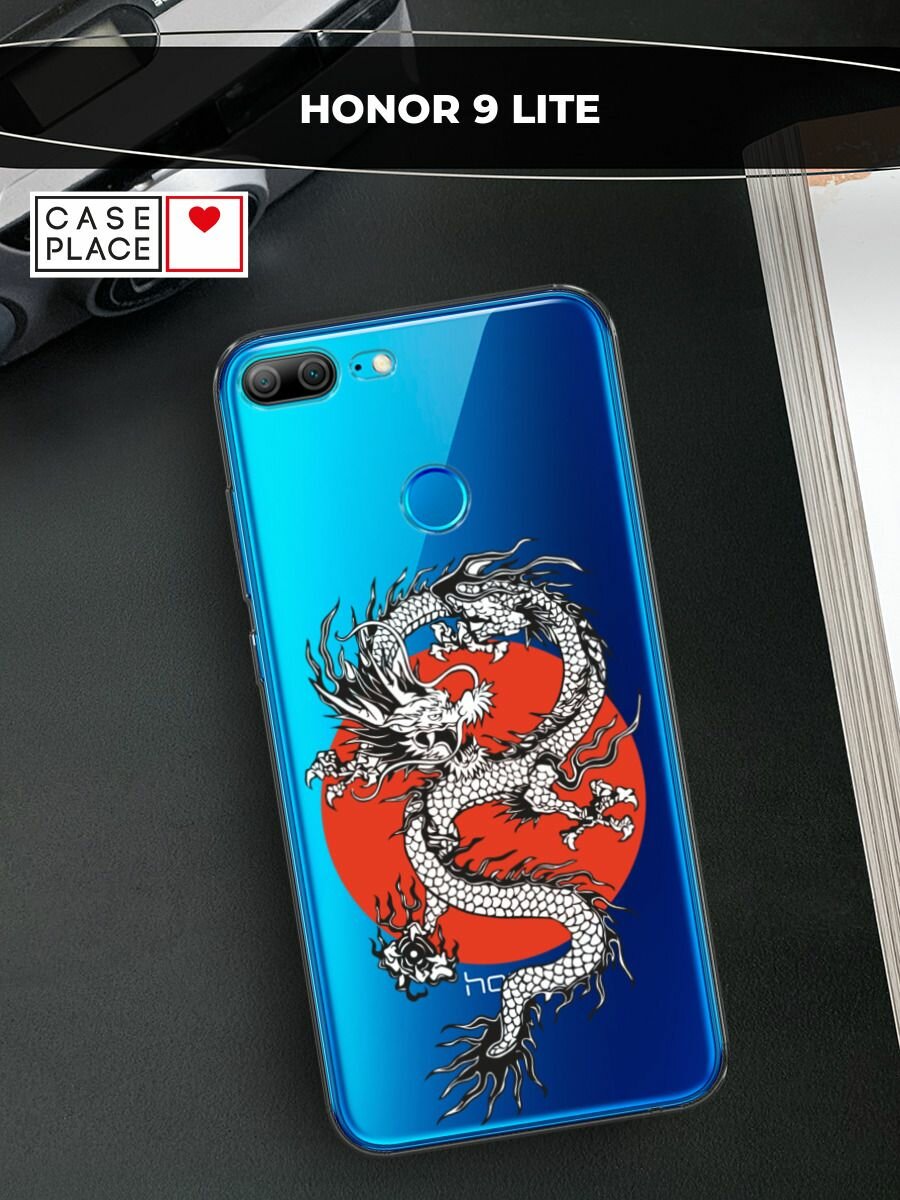 Чехол на Honor 9 Lite / Хонор 9 Лайт с принтом "Восходящий дракон", прозрачный
