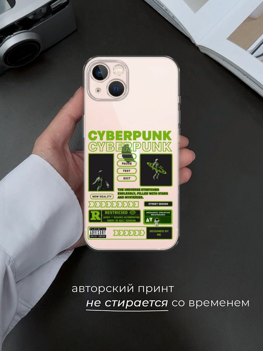 Чехол на Apple iPhone 13 / Айфон 13 с принтом "Cyberpunk", прозрачный — фото 1