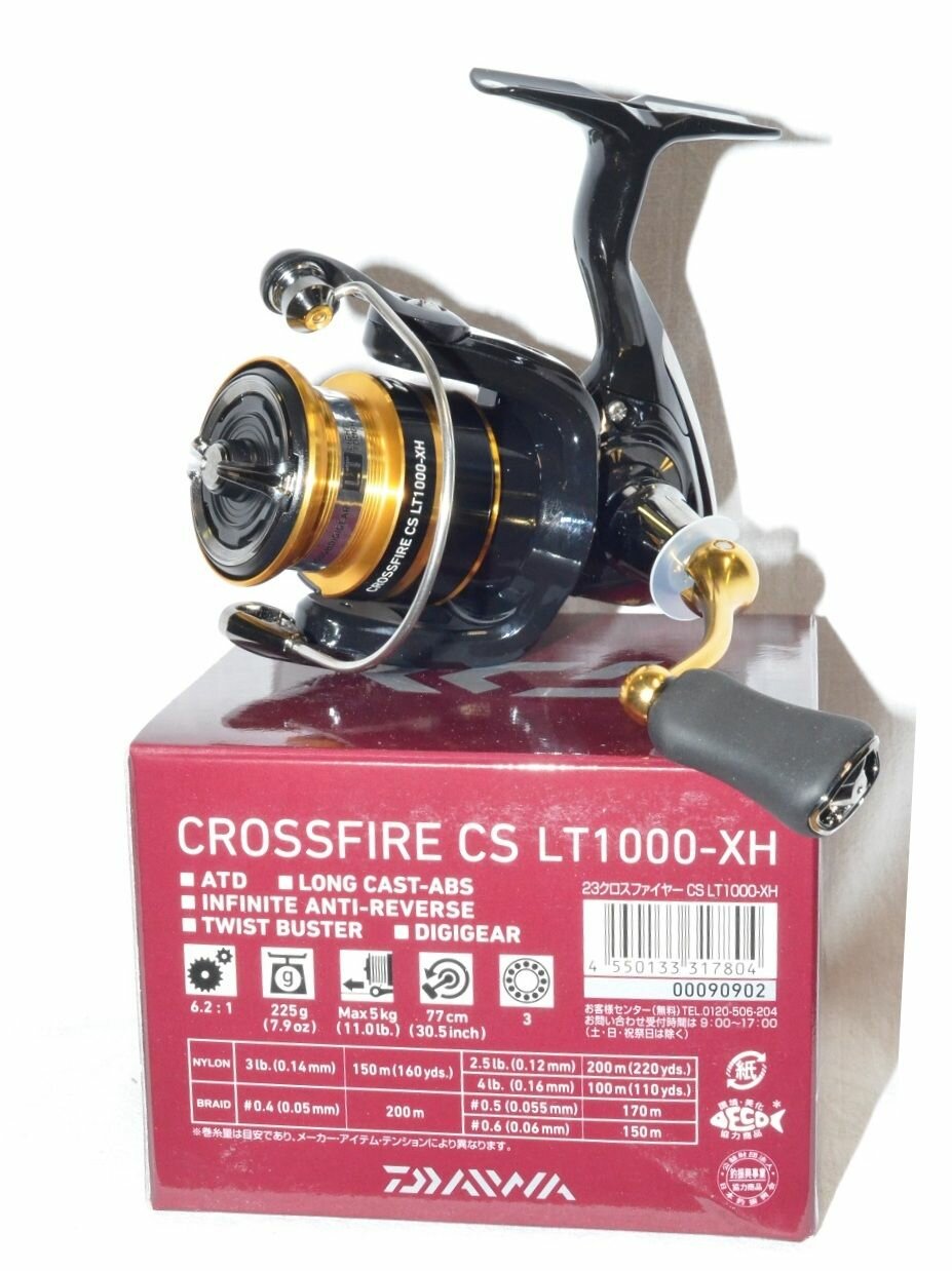 Катушка DAIWA 23 CROSSFIRE CS LT 1000-XH