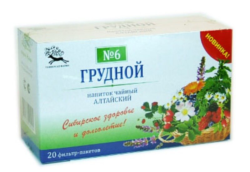 Чайный напиток Универсал-Фарма грудной, Алтайский № 6, 20 пакетиков