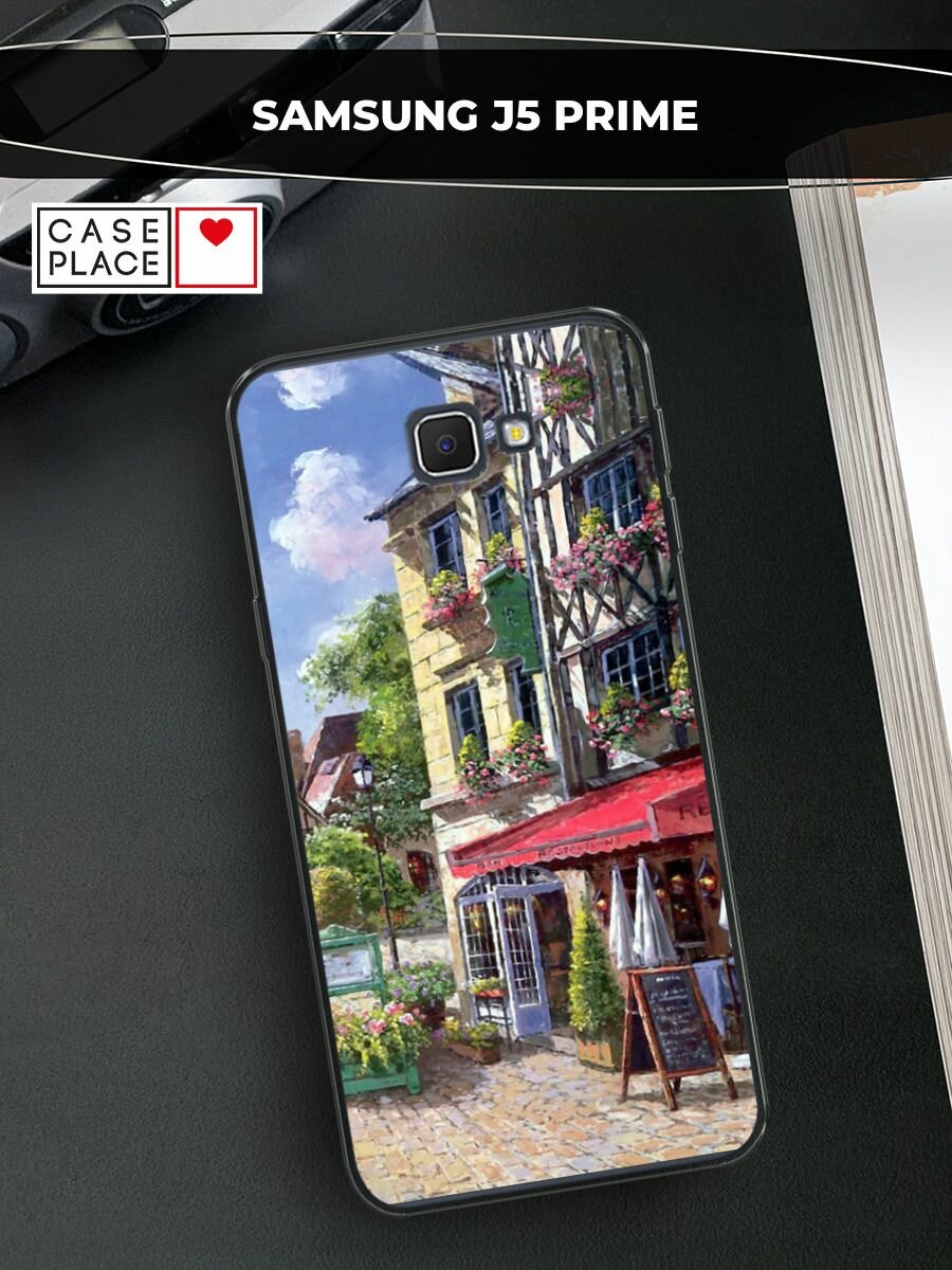 Чехол на Samsung Galaxy J5 Prime 2016 / Самсунг Галакси Джей 5 Прайм 2016 с принтом "Старая улица"