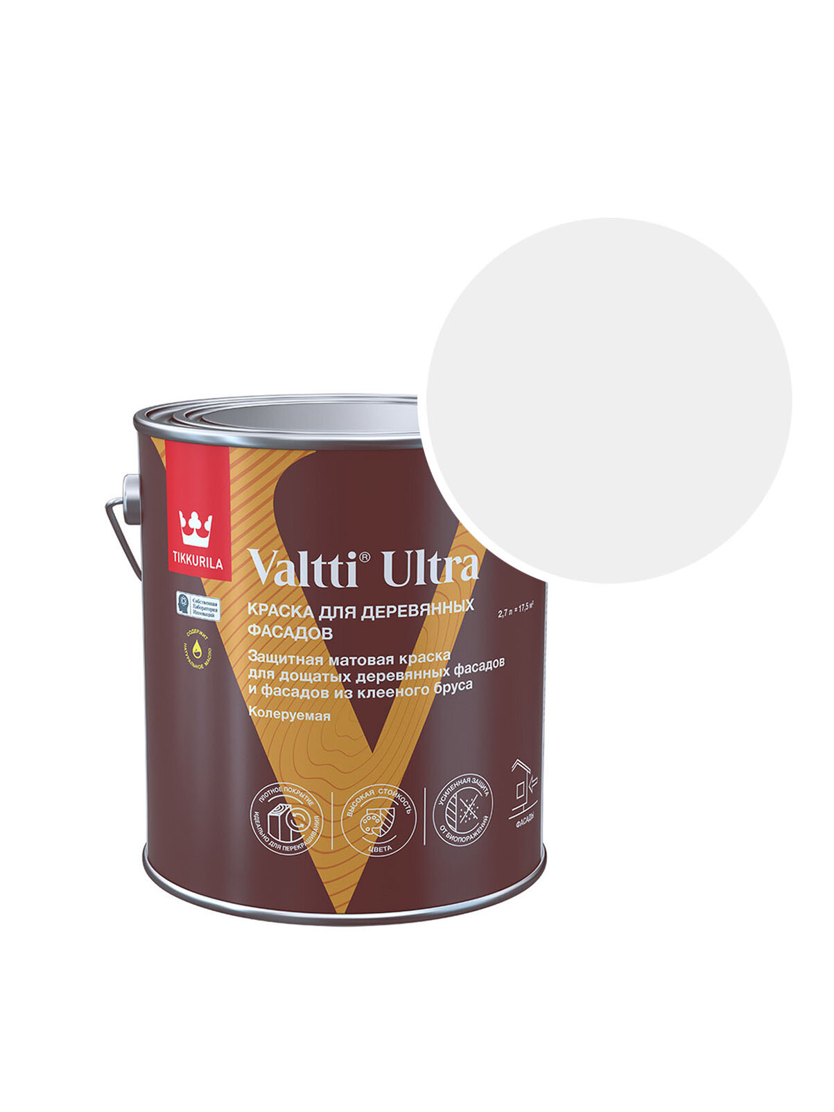 Краска фасадная по дереву Tikkurila Valtti Ultra водно-дисперсионная RAL 9003 (Сигнальный белый - Signal white) 2,7 л