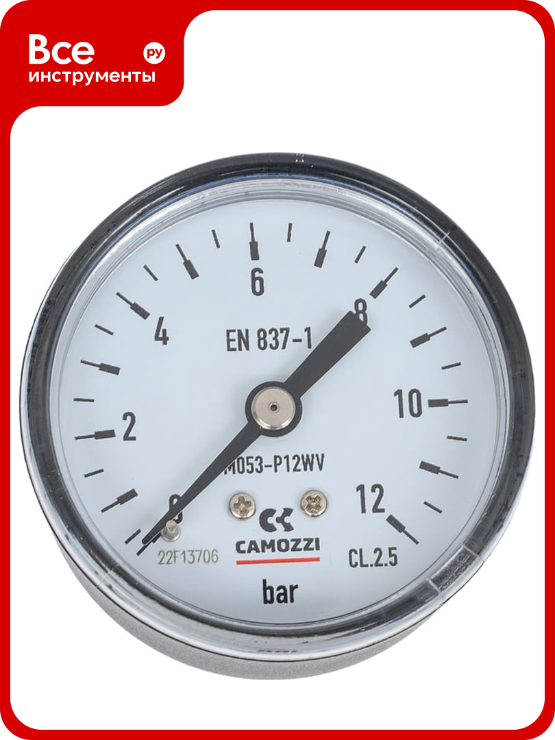 Индикатор давления осевой M053-P12WV 12 Бар, 50 мм Camozzi SRF70-7802-0027