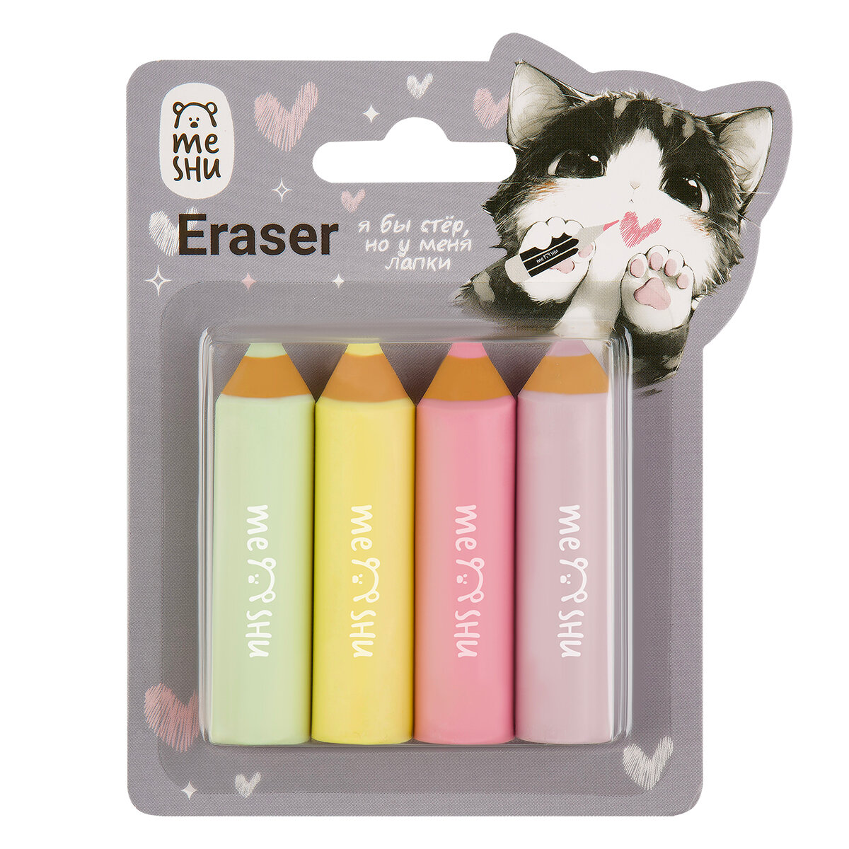 Набор ластиков Meshu Little Pencils, 65х15х15 мм, термопластичная резина, 4 шт