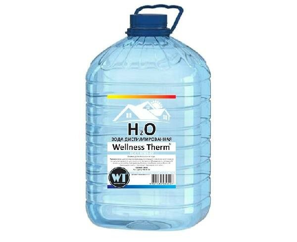 Вода дистиллированная 5 л.