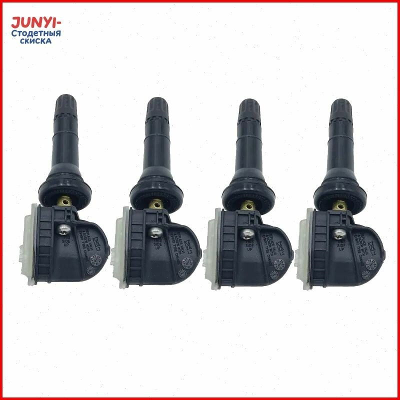 Датчик давления в шинах TPMS для Changan CS80, 逸动 (Eado), 睿骋 (Raeton)