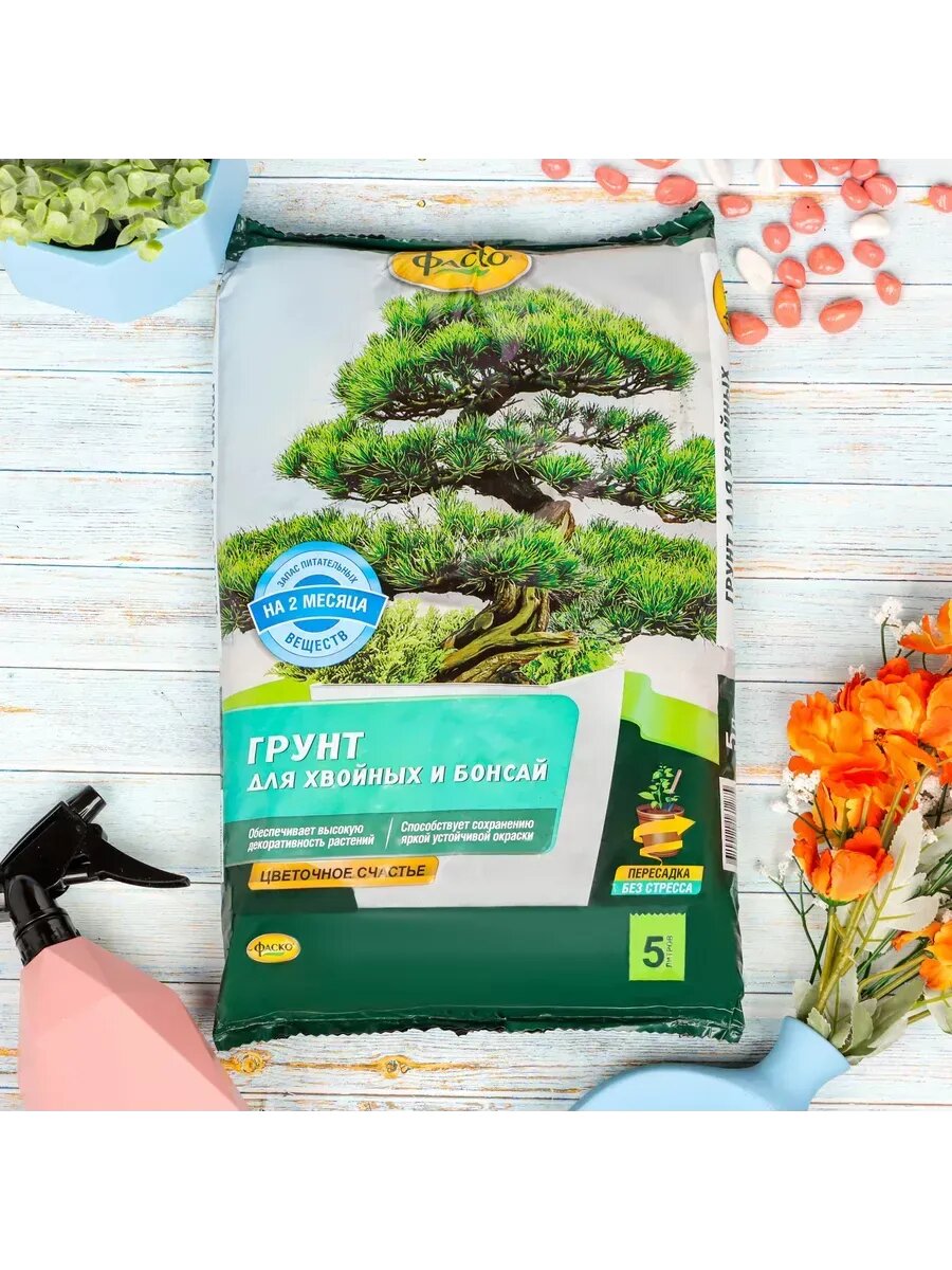 Почвогрунт Для хвойных и бонсай