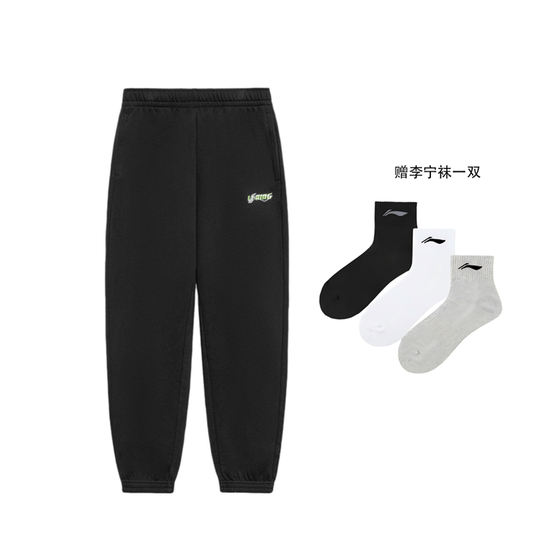 Брюки спортивные Knitted Sweatpants