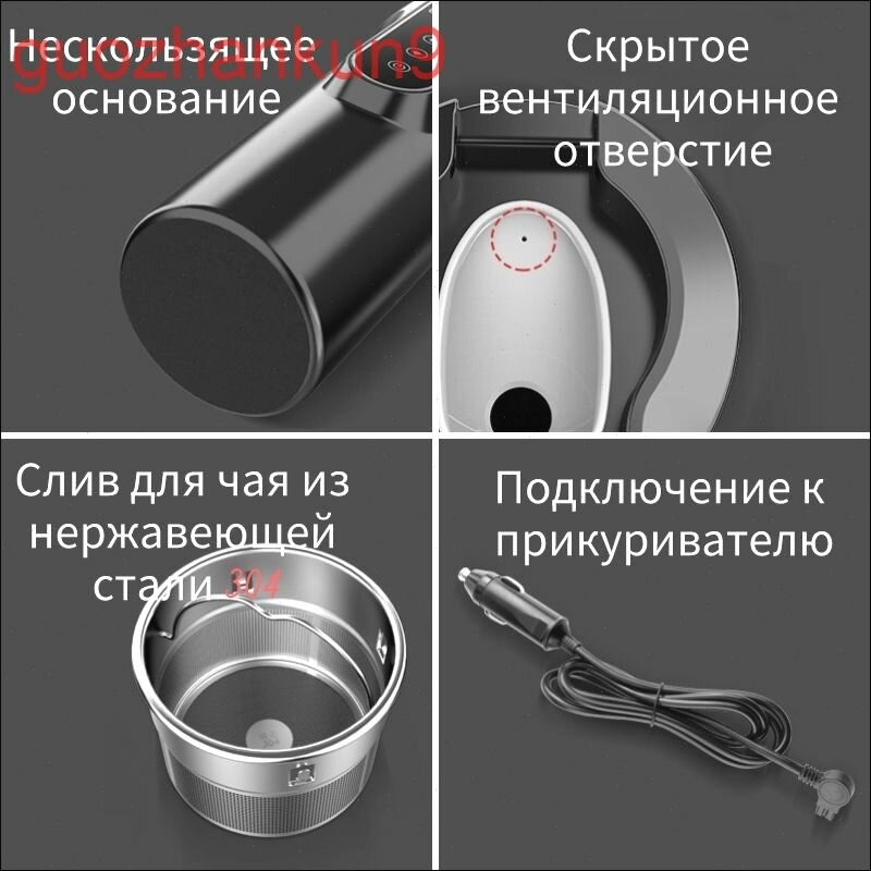 Термокружка — фото 1