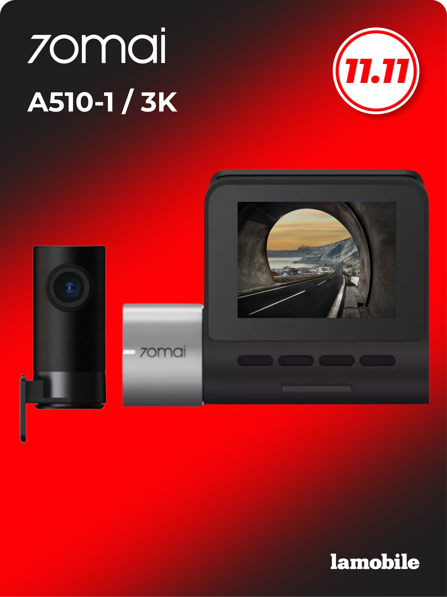 Видеорегистратор 70Mai Dash Cam A510 + Rear Cam Set (A510-1) (RU)