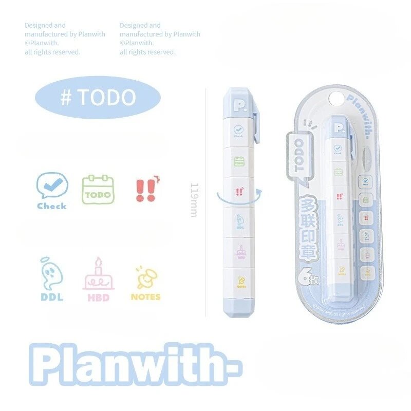 Штампы Planwith TODO, 6 шт, цвет TODO