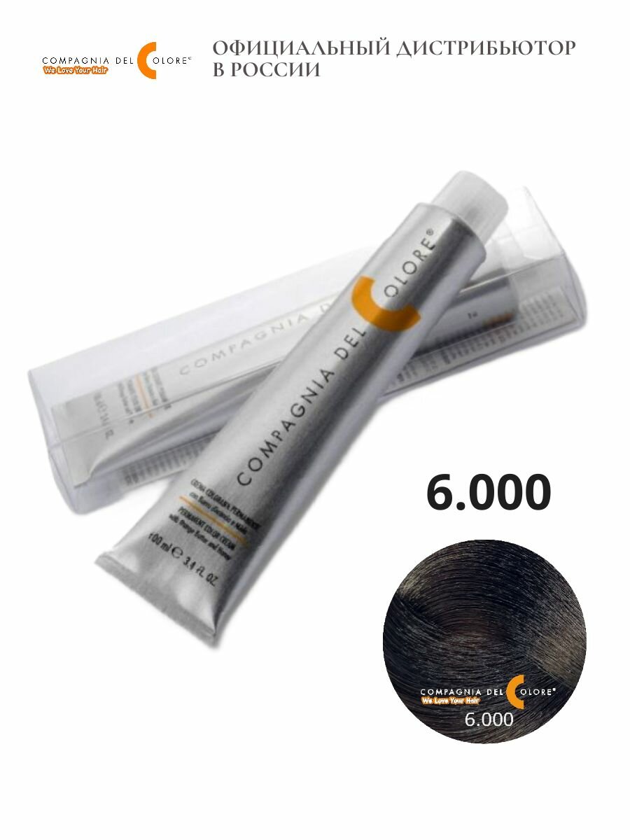CDC 6/000 Интенсивный натуральный темно-русый; стойкая краска для волос 100 мл