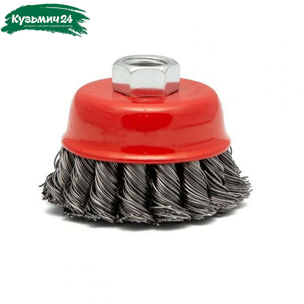 Щетка для УШМ кедр чашка 100 мм 149-0100