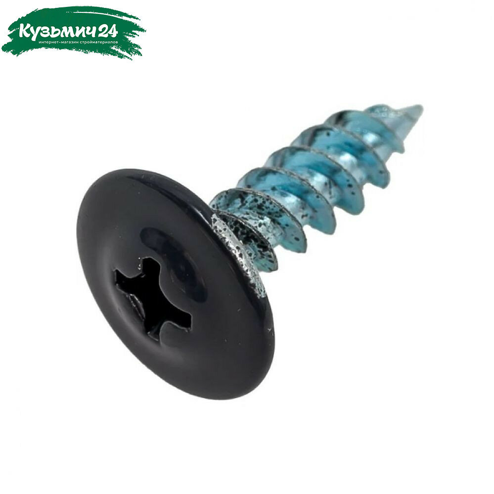 Саморез Жесть с прессшайбой острый 4.2х19 мм, серый графит RAL7024, 18 шт УТ-00010097