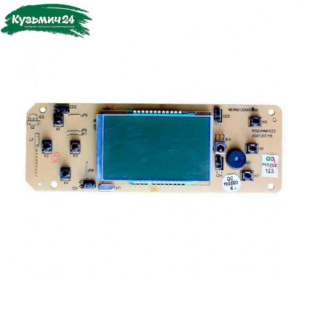 Электронная плата для водонагревателя (дисплей) А65150843