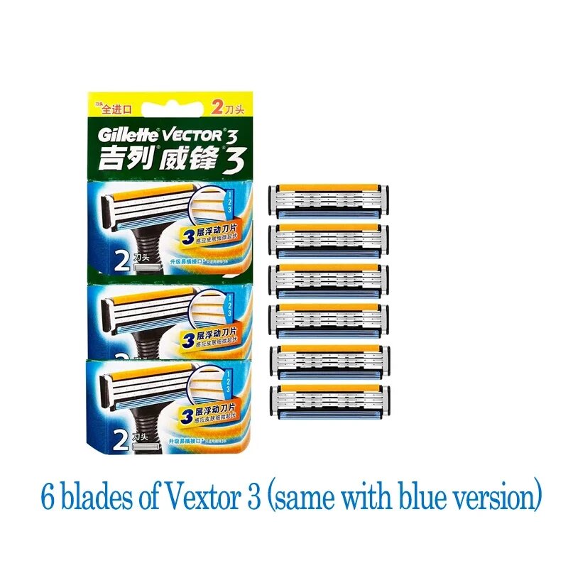 Лезвия для бритвы Gillette Vector3 6 blades
