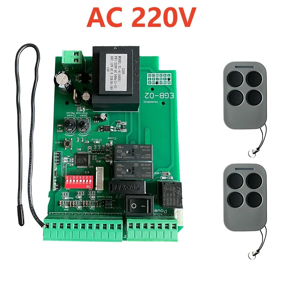 Контроллер для раздвижных ворот Sliding Gate PCB Control Board 220V Board with 2 RF