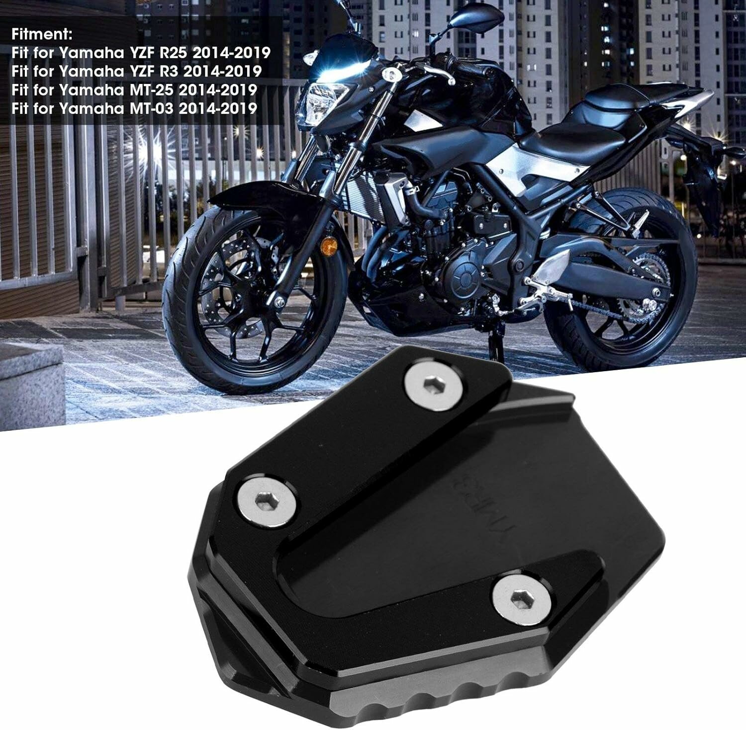 Накладка боковой подножки мотоцикла Yamaha YZF R25/YZF R3/MT25/MT03 14-19