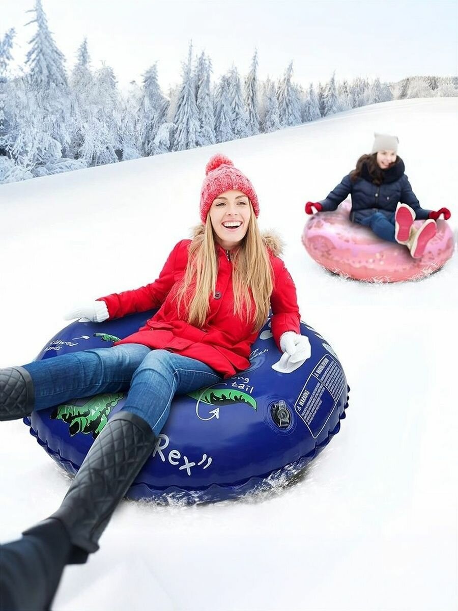 Тюбинг, диаметр: 90см