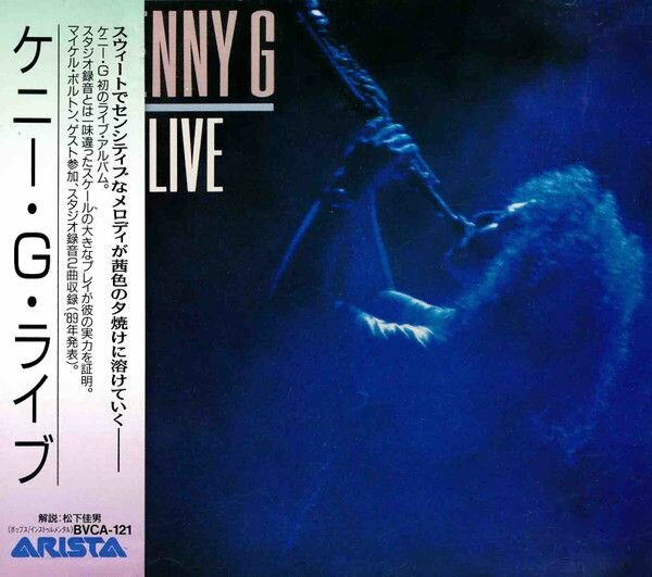 Kenny G. Live (Japan, EMI, Arista, BVCA-121, 1991, импортн. компакт-диск) CD