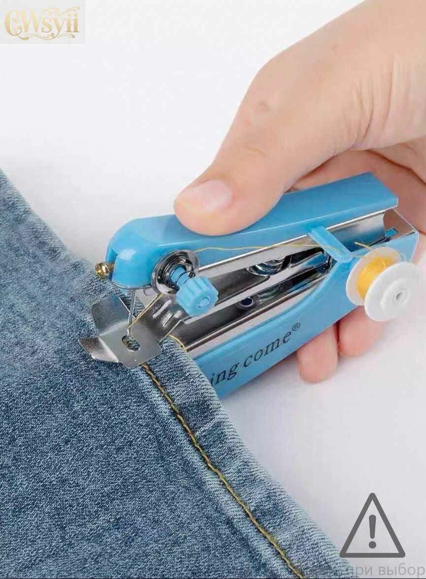 Швейно-вышивальная машина