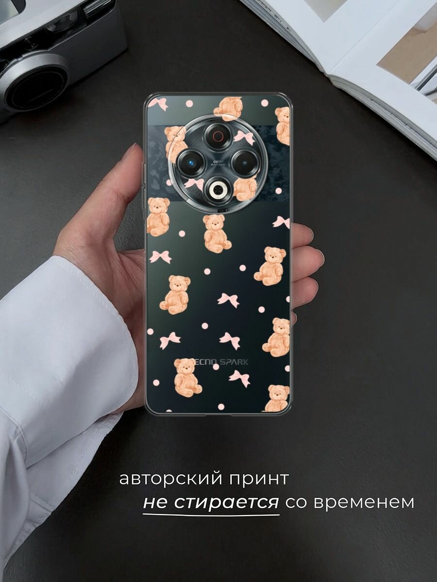 Чехол на Tecno Spark 30 / Текно Спарк 30 с принтом Паттерн бежевые мишки, прозрачный — фото 1