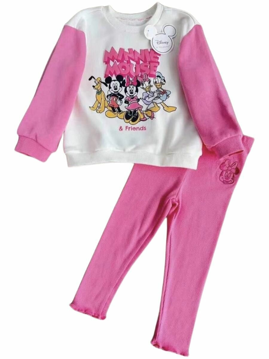 Комплект одежды